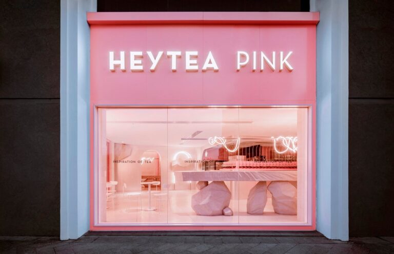 HEYTEA Australia Menu & Locations May 2026