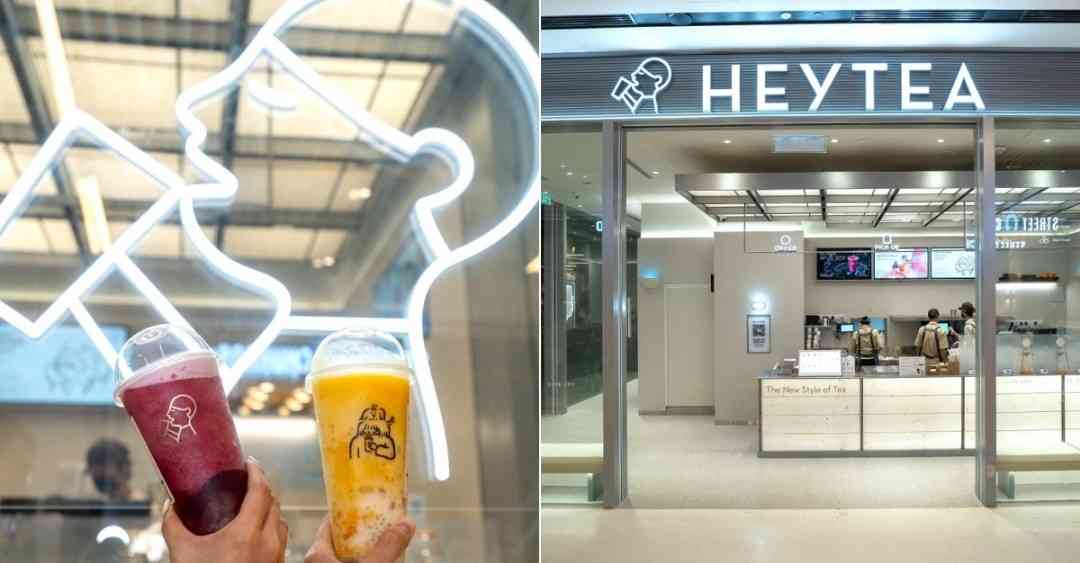 HEYTEA Menu Malaysia and All Locations April 2026