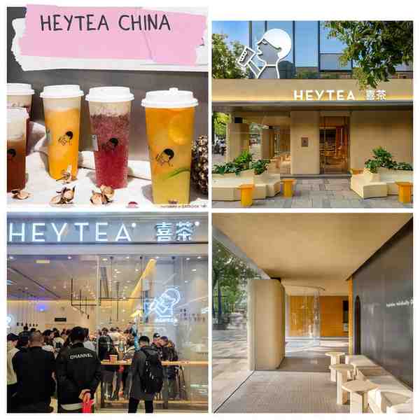 HEYTEA China Menu, Prices, Calories & Locations January 2026
