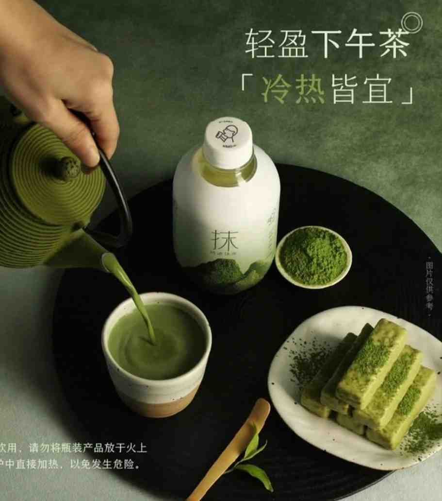 HEYTEA Japan Menu: Prices, Calories, Popular Drinks, & Locations May 2026